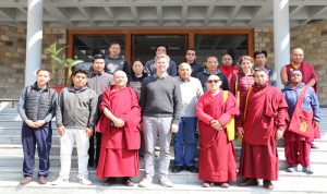 Songtsen Library – Non-Profit Institution